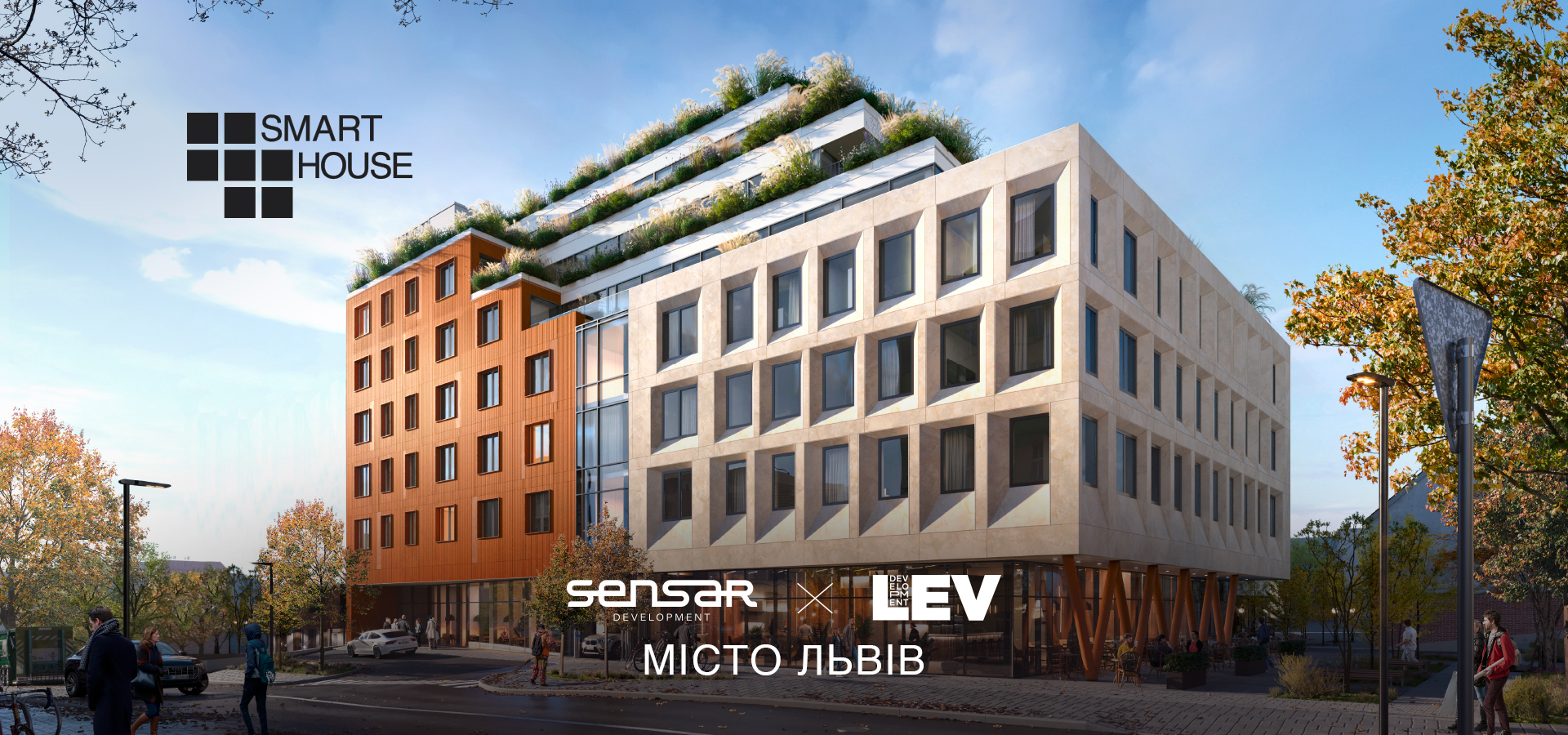 SENSAR Development —забудовник, який добудовує